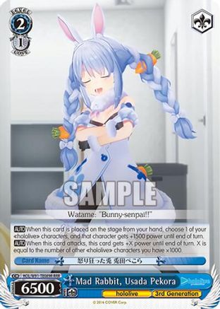 Mad Rabbit, Usada Pekora (RRR) - hololive production - Weiss Schwarz