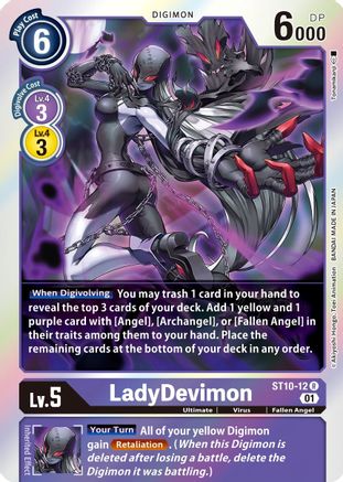 LadyDevimon - Starter Deck 10: Parallel World Tactician - Digimon Card Game