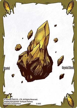 Crystal Token (Earth) - Emissaries of Light - Final Fantasy TCG