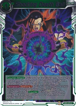 Shocking Death Ball (Silver Foil) - Expansion Deck Box Set 20: Ultimate ...