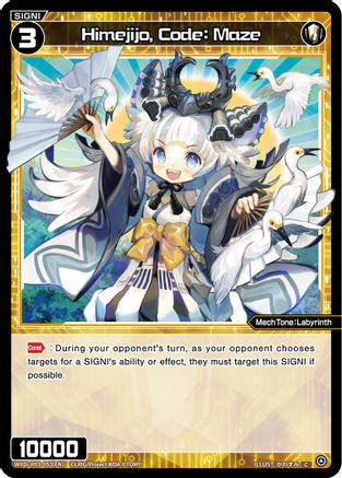 Himejijo, Code: Maze - Standup Diva - WIXOSS