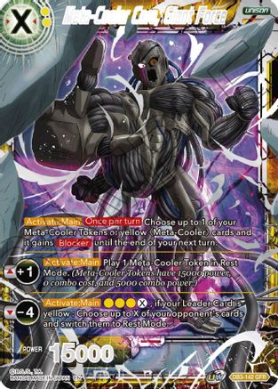 Meta-Cooler Core, Giant Force (Tournament Pack Vol. 8) - Tournament ...
