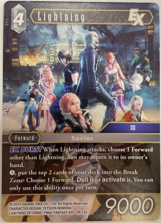 Lightning EX - Deck Exclusive Cards - Final Fantasy TCG