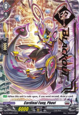 Cardinal Fang, Phovi (Hot Stamped) - D Promo Cards - Cardfight Vanguard