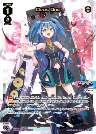 Deus One (SCR) - Vertex Diva - WIXOSS