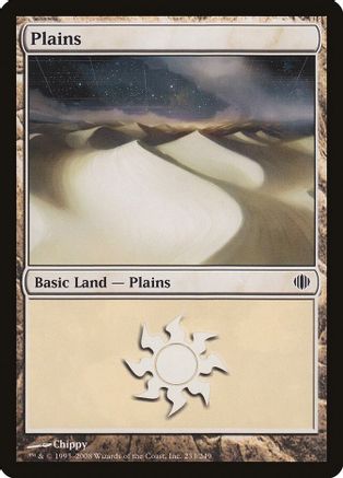 Plains (233) - Shards of Alara - Magic: The Gathering