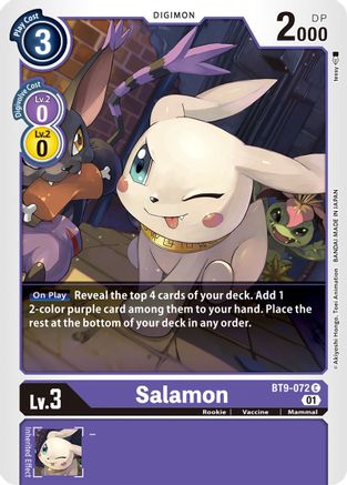 Salamon - X Record - Digimon Card Game