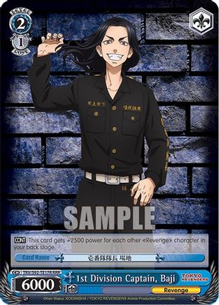 1st Division Captain, Baji (RRR) - Tokyo Revengers - Weiss Schwarz