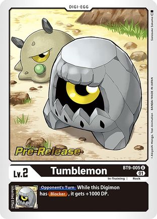TCGplayer - Digimon Card Game X Record Pre-Release Cards Price Guide