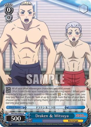 Draken & Mitsuya - Tokyo Revengers - Weiss Schwarz