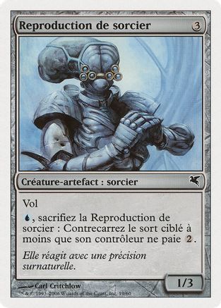 Wizard Replica (French) - "Reproduction de sorcier" - Magic ...