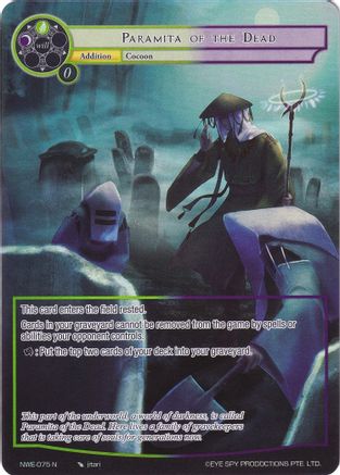 Paramita of the Dead (Full Art) - A New World Emerges - Force of Will