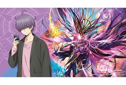 Bushiroad Rubber Mat Collection V2 Vol.376: Cardfight!! Vanguard ...
