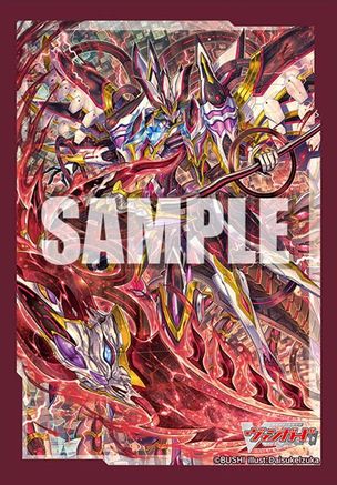 Bushiroad Sleeve Collection Mini Vol.583: Cardfight!! Vanguard ...