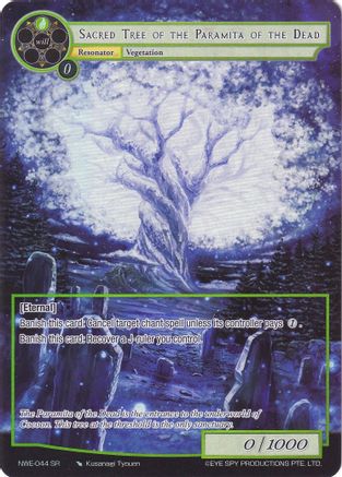 Sacred Tree of the Paramita of the Dead (Full Art) - A New World ...