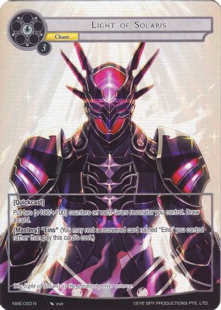 Light of Solaris (Full Art) - A New World Emerges - Force of Will