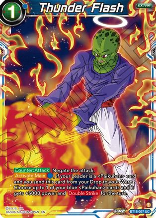 Thunder Flash - Dawn of the Z-Legends - Dragon Ball Super: Masters