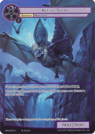 Bat of Solari (Full Art) - A New World Emerges - Force of Will