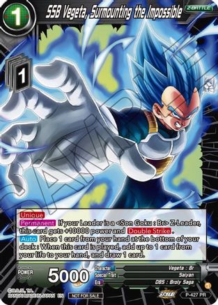 SSB Vegeta, Surmounting the Impossible - Promotion Cards - Dragon Ball ...