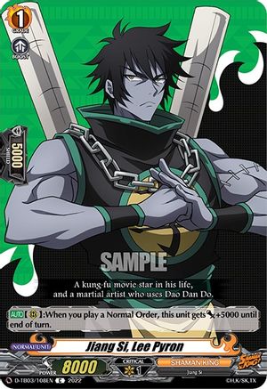Jiang Si, Lee Pyron - D-TB03: Shaman King - Cardfight Vanguard