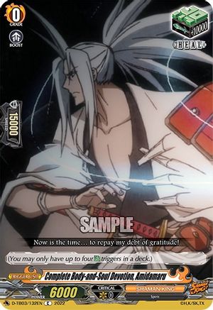 Complete Body-and-Soul Devotion, Amidamaru - D-TB03: Shaman King ...