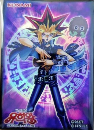 Imported Yu-Gi-Oh! Duelist Card Protectors - Yugi Muto (70-Pack) - Konami Card Sleeves - Card ...