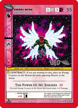 Energy Being - UFO: First Edition Spoiler Pack - MetaZoo