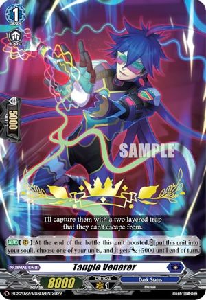 Tangle Venerer - Bushiroad Event Cards - Cardfight Vanguard