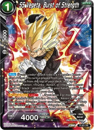 SS Vegeta, Burst of Strength - Promotion Cards - Dragon Ball Super: Masters