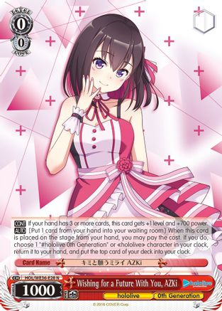 TCGplayer - Weiss Schwarz hololive production Premium Booster Price Guide