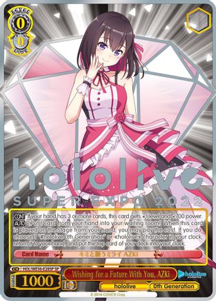 Wishing for a Future With You, AZKi (SP) - hololive production Premium Booster - Weiss Schwarz