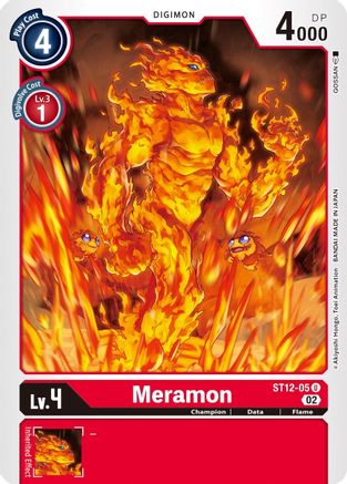 Meramon - Starter Deck 12: Jesmon - Digimon Card Game