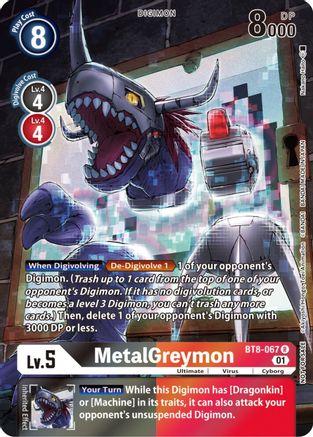 MetalGreymon (25th Special Memorial Pack) - New Awakening - Digimon ...