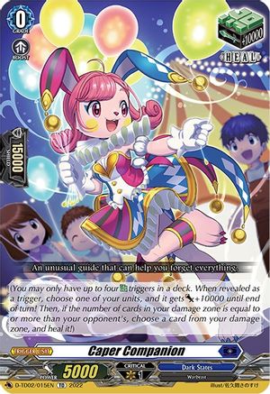 Caper Companion - D-TD02: Michiru Hazama -Demonic Jewel Dragon of the Four Flames- - Cardfight ...