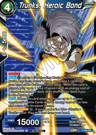 Trunks, Heroic Bond - Promotion Cards - Dragon Ball Super: Masters