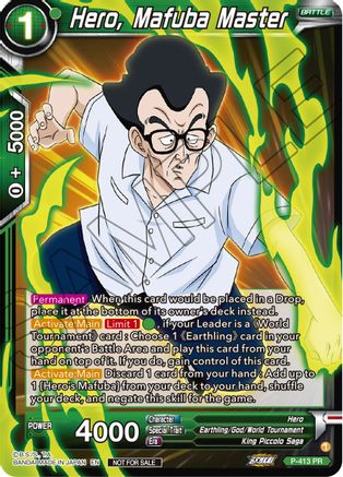Hero, Mafuba Master (Zenkai Series Tournament Pack Vol.1) - Tournament ...