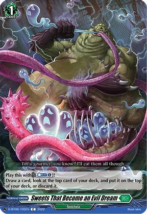 Sweets That Become an Evil Dream - Blazing Dragon Reborn - Cardfight ...