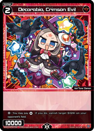 Decarabia, Crimson Evil - Curiosity Diva - WIXOSS
