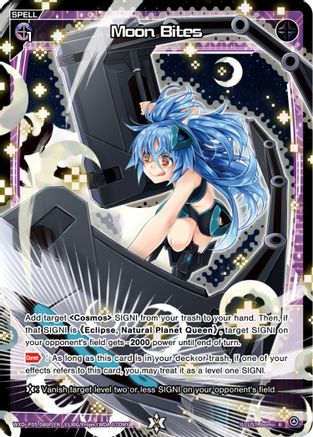 Moon Bites (Parallel Foil) - Curiosity Diva - WIXOSS