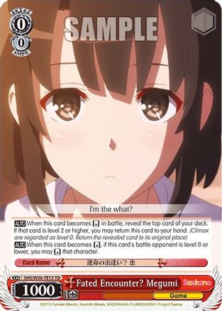 Fated Encounter? Megumi - Saekano: How to Raise a Boring Girlfriend - Weiss Schwarz