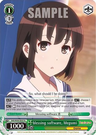 blessing software, Megumi - Saekano: How to Raise a Boring Girlfriend ...