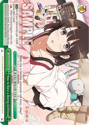 How to Raise a Boring Girlfriend (RRR) - Saekano: How to Raise a Boring Girlfriend - Weiss Schwarz