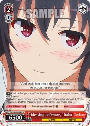 blessing software, Utaha - Saekano: How to Raise a Boring Girlfriend - Weiss Schwarz