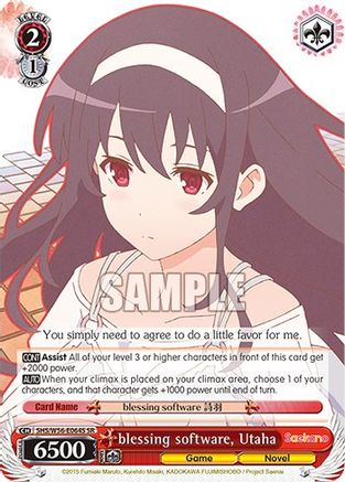 blessing software, Utaha (SR) - Saekano: How to Raise a Boring Girlfriend - Weiss Schwarz