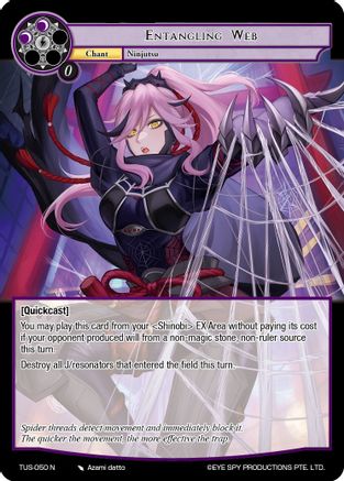 Entangling Web - The Underworld of Secrets - Force of Will