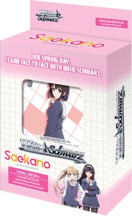 Saekano: How to Raise a Boring Girlfriend Trial Deck+ - Saekano: How to Raise a Boring ...
