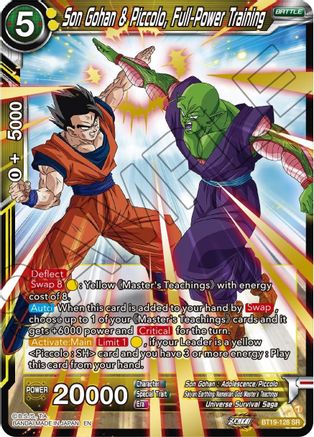 Son Gohan & Piccolo, Full-Power Training - Fighter's Ambition - Dragon ...