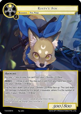 Rusty's Fox - The Underworld of Secrets - Force of Will