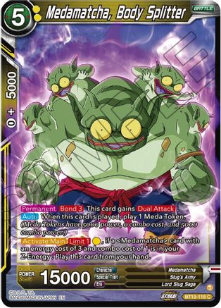 Medamatcha, Body Splitter - Fighter's Ambition - Dragon Ball Super CCG