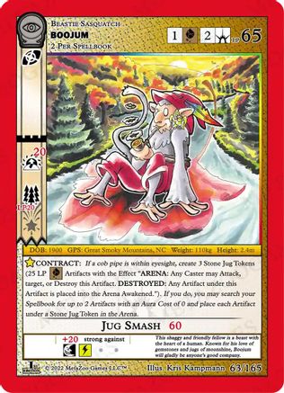 Boojum - Seance: First Edition - MetaZoo